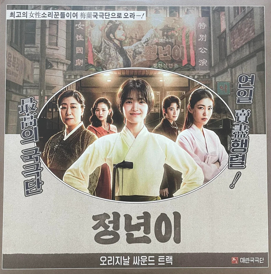 Custom chart: Best albums of all time - Rate Your Music